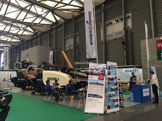 "Goodeng Machiney" сияет на Шанхайской выставке без копий в 2016 году ...